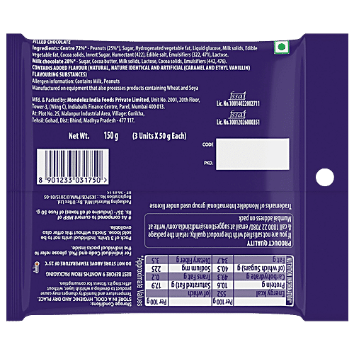 Buy Cadbury Fuse Chocolate Bar Online at Best Price of Rs 99 - bigbasket