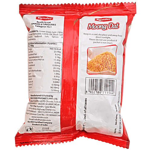 Buy Ramdev Moong Dal Online at Best Price of Rs 10 - bigbasket