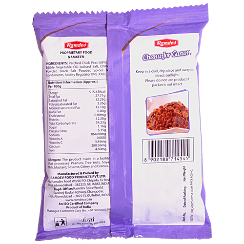 Buy Ramdev Chana Jor Garam Online at Best Price of Rs 10 - bigbasket