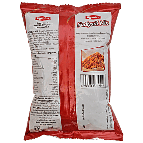 Buy Ramdev Nadiyadi Mix Online at Best Price of Rs 10 - bigbasket