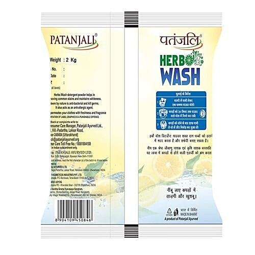Buy Patanjali Herbo Wash Detergent Powder - Neem Extract & Lemon Online ...