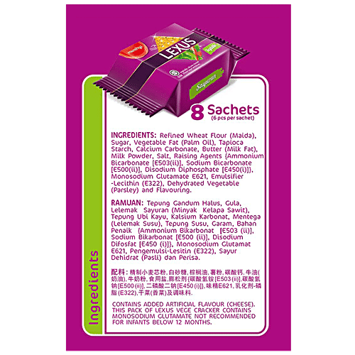 Buy Munchys Lexus Cracker - Vegetable Calcium Online at Best Price ...