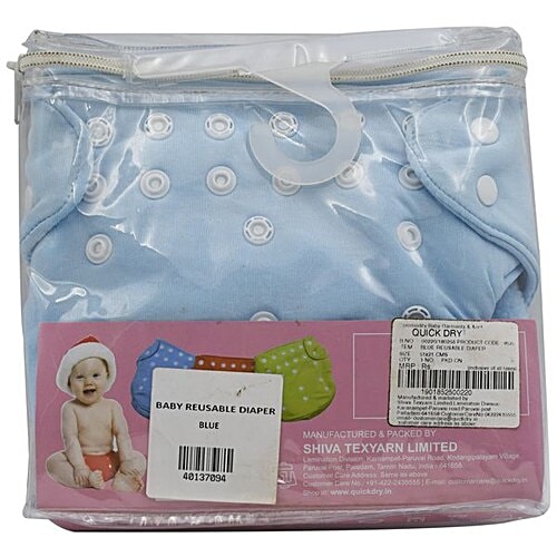 Buy Quick Dry Baby Reusable Diaper - Blue Online at Best Price - bigbasket
