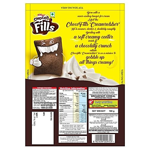 Buy Kelloggs Chocos Fills - Choco Vanilla Online at Best Price - bigbasket