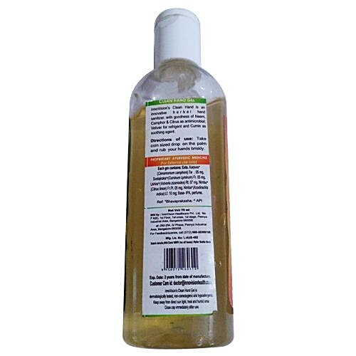 Buy Innovision Healthcare Clean Hand Gel Online at Best Price of Rs 110 ...