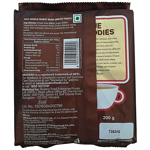Buy Modern 100% Whole Wheat Rusk Online at Best Price of Rs 30 - bigbasket