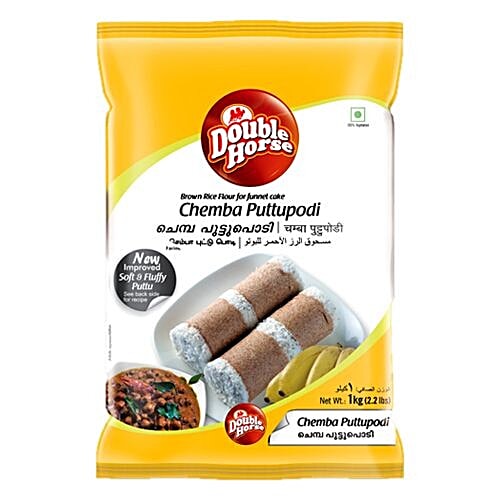 Buy Double Horse Chemba Puttu Podi Online at Best Price of Rs 129 ...