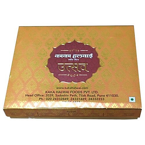 Buy Kaka Halwai Halwai Gujiya Online at Best Price of Rs 349 - bigbasket