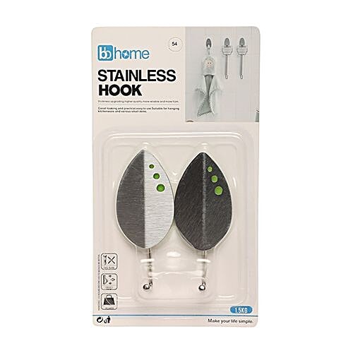 Buy BB Home Stainless Steel Hook - Self Adhesive/Stickable, Leaf Shape ...