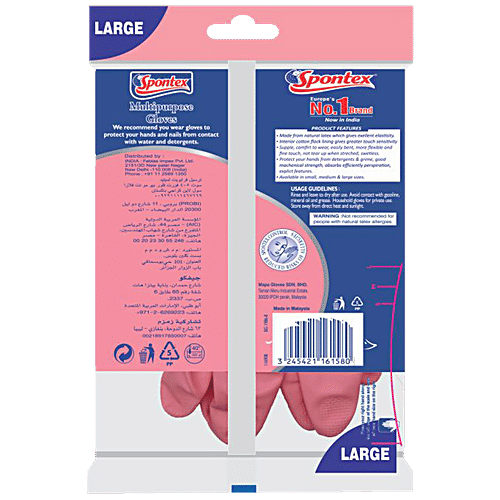 Buy Spontex Multipurpose Gloves - Ideal For Everyday Household Cleaning ...