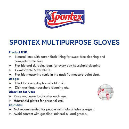 Buy Spontex Multipurpose Gloves - Ideal For Everyday Household Cleaning ...
