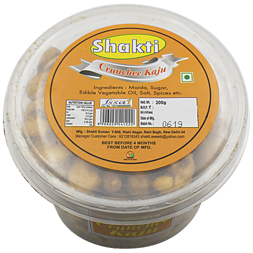 Buy Shakti Crunchee Kaju Online at Best Price of Rs 75 - bigbasket