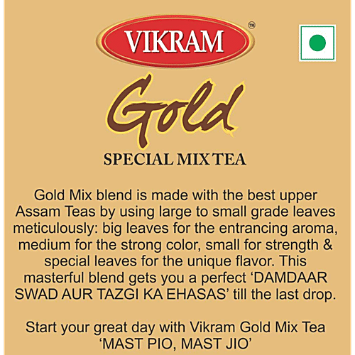 Buy Vikram Gold - Family Mix Tea Online at Best Price of Rs 230 - bigbasket