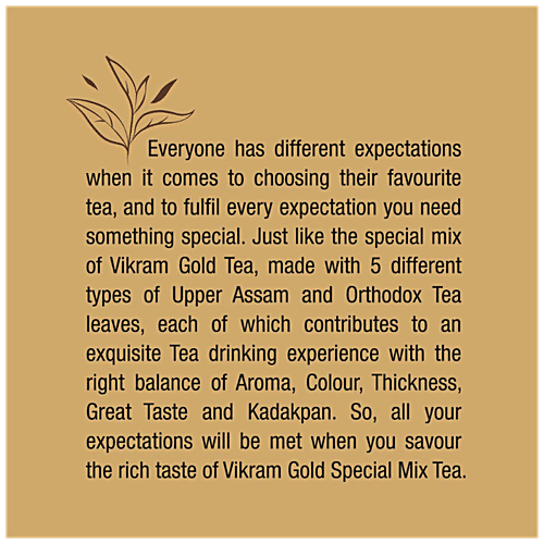 Buy Vikram Gold - Family Mix Tea Online at Best Price of Rs 120 - bigbasket