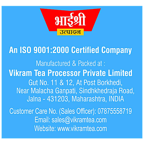 Buy Vikram Kadak Dust Tea Online at Best Price of Rs 112 - bigbasket