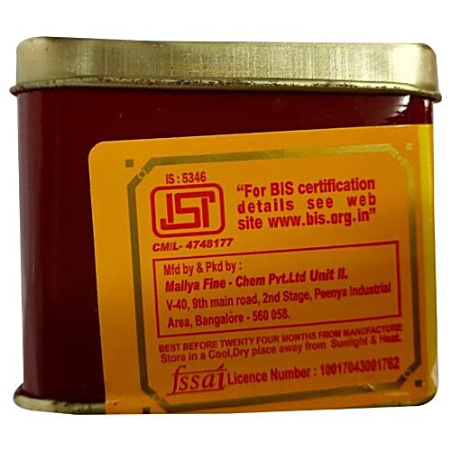 Buy Bush Lemon Yellow Powder Online at Best Price of Rs 58 - bigbasket