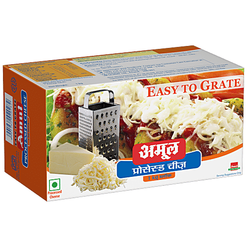 Buy Amul Processed Cheese Block Online at Best Price of Rs 500 - bigbasket