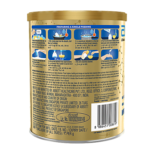 Buy SIMILAC IQ+ SIMILAC Plus Infant Formula Powder - Stage 3, From 12 ...