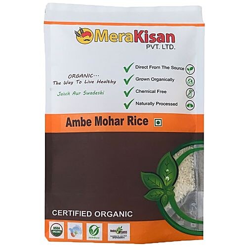 Buy MeraKisan Organic Ambemohar Rice Online at Best Price of Rs 100 ...