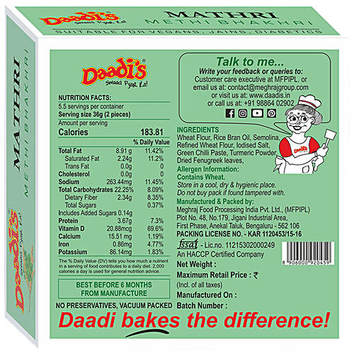Buy Daadis Methi Mathri - Methi Bhakhri, High In Fibre, Ready To Eat ...