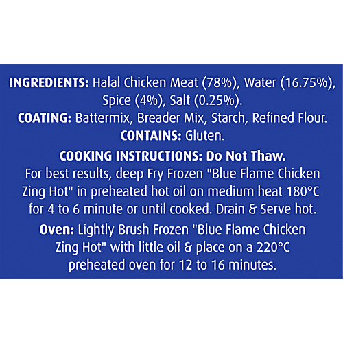 Buy Blue Flame Chicken Zing - Hot Online at Best Price of Rs 299 ...