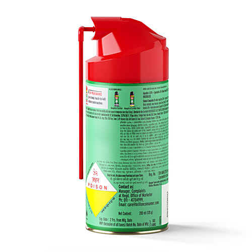 Buy Baygon Max Cockroach Killer Spray - Deep Reach Maxi Wand Online at ...