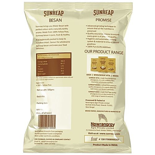 Buy Sunreap Premium Matar Besan Online at Best Price of Rs 50 - bigbasket
