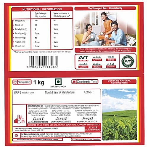 Buy AVT Premium Tea Online at Best Price of Rs 325 - bigbasket