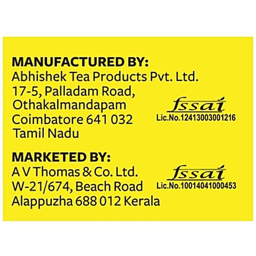 Buy AVT Gold Cup Premium Dust Tea - 100% Assam Blend Online at Best ...