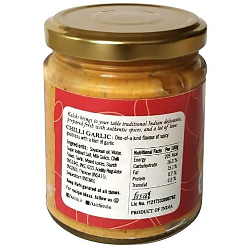 Buy Kalchi Dip & Spread - Chilli Garlic Online at Best Price of Rs 200 ...