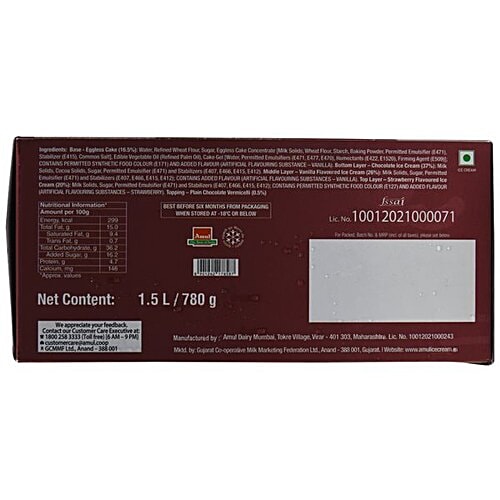 Buy Amul Cake Magic Neapolitan Ice Cream Online at Best Price of Rs 400 ...
