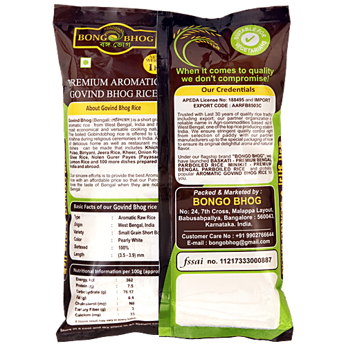 Buy BONGO BHOG Govind Bhog Rice - Premium, Aromatic Online at Best ...
