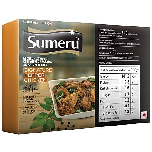 Buy sumeru Signature Pepper Chicken Online at Best Price of Rs 250 ...