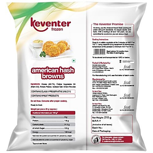 Buy Keventer American Hash Browns Online at Best Price of Rs 99 - bigbasket