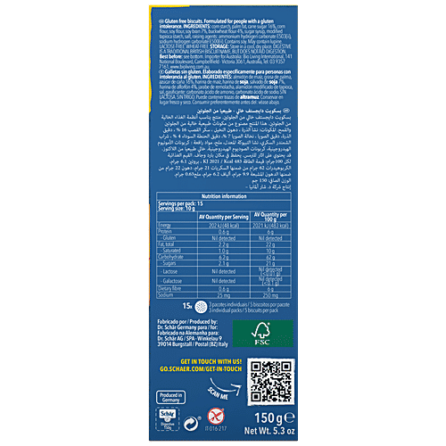 Buy Schar Maria Biscuits - Gluten Free Online at Best Price - bigbasket