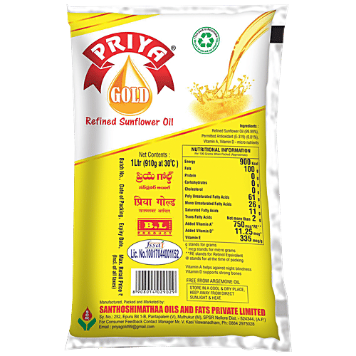 Buy Priya Gold Sunflower Oil Online at Best Price of Rs 218 - bigbasket