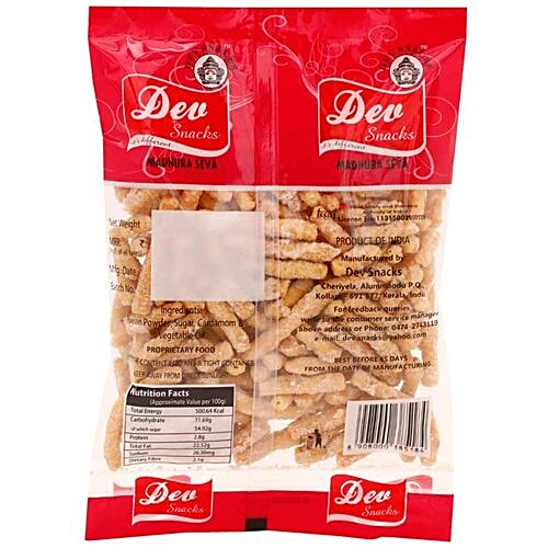 Buy Dev Snacks Madhura Seva Online at Best Price of Rs 50 - bigbasket