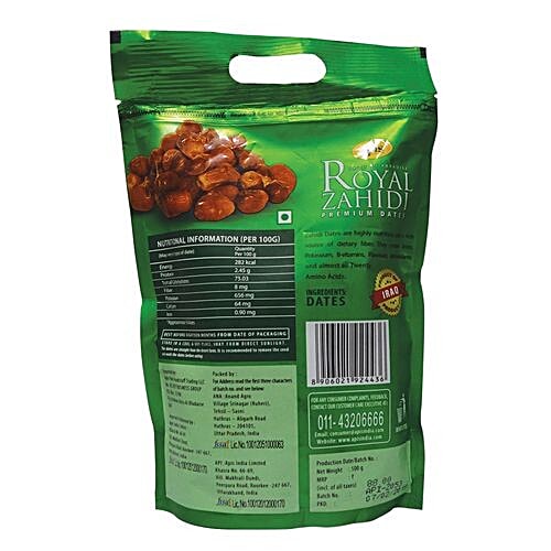 Buy Apis Dates - Royal Zahidi Online at Best Price of Rs 230 - bigbasket