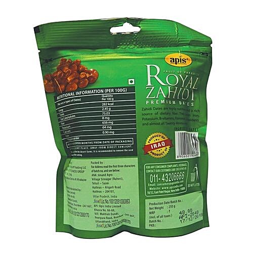 Buy Apis Dates - Royal Zahidi Online at Best Price of Rs 125 - bigbasket