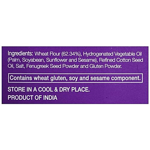 Buy Haldirams Mild Methi Crispy Puffs Online at Best Price of Rs 80 ...