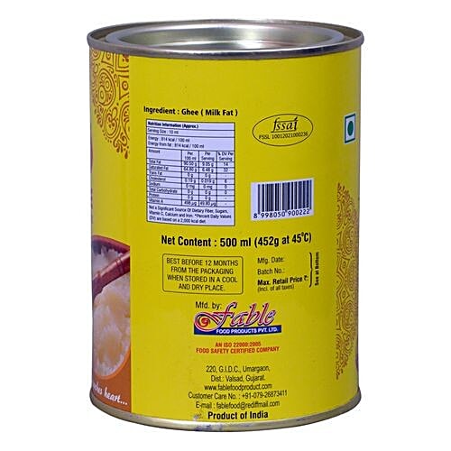 Buy Aabad Pure Desi Cow Ghee Online at Best Price - bigbasket