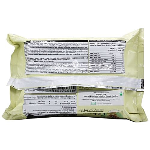 Buy Lee Choco Chips Biscuits Online at Best Price of Rs 120 - bigbasket
