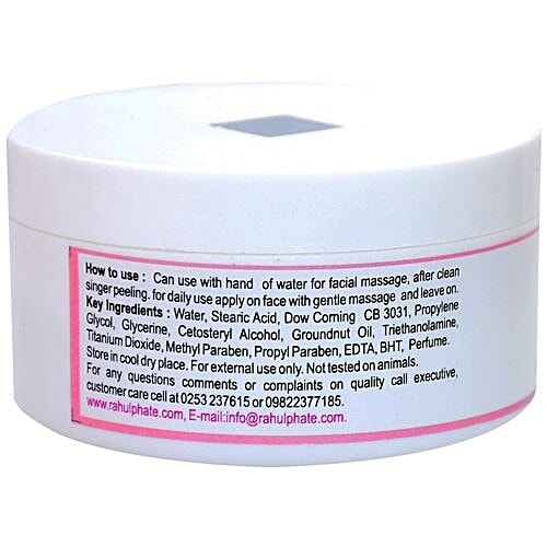 Buy Rahul Phate Research Products Tejo Pearl Cream Online at Best Price ...