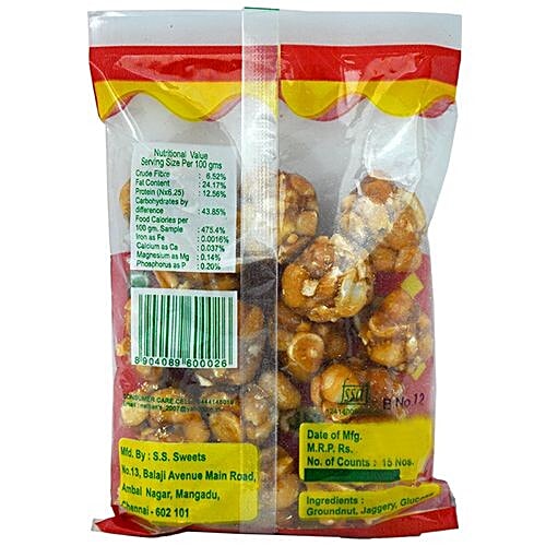 Buy Nathan's Groundnut Balls Online at Best Price of Rs 45 - bigbasket