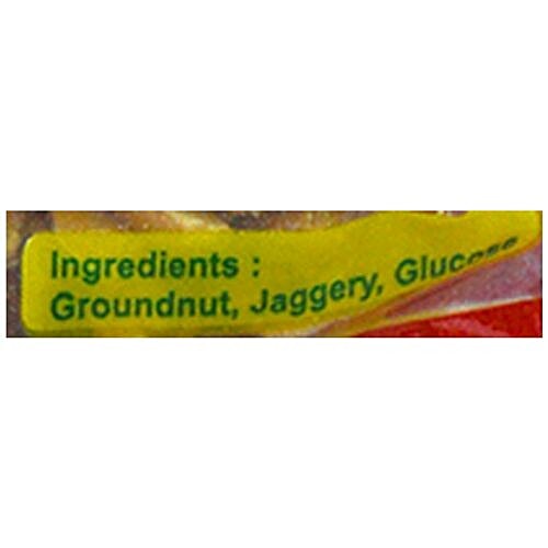 Buy Nathan's Groundnut Balls Online at Best Price of Rs 45 - bigbasket