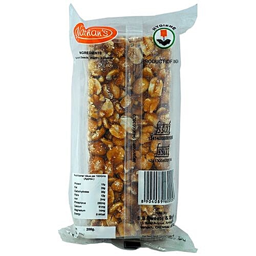 Buy Nathan's Groundnut Super Bar Online at Best Price of Rs 75 - bigbasket