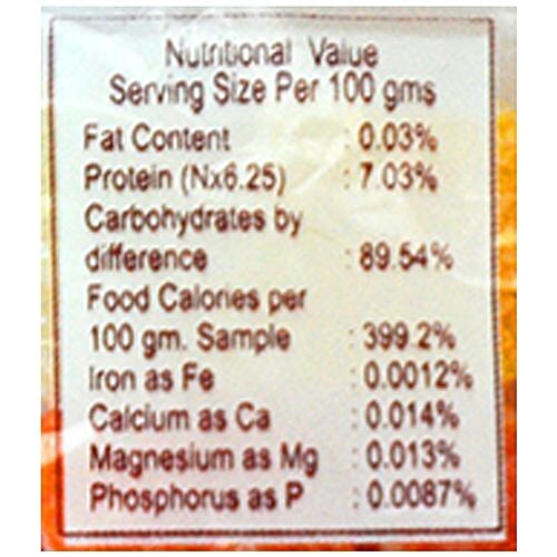 Buy Nathan's Jujuips Online at Best Price of Rs 40 - bigbasket