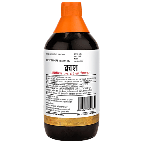 Buy Cross Domestic & Hospital Phenyle Online at Best Price of Rs 79 ...