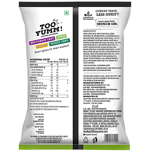 Buy Too Yumm! Veggie Stix - Sour Cream & Onion Online at Best Price of ...