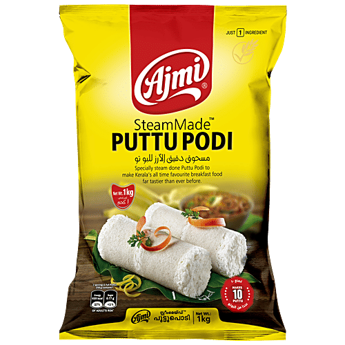 Buy AJMI Steam Puttu Podi Online at Best Price of Rs 66 - bigbasket
